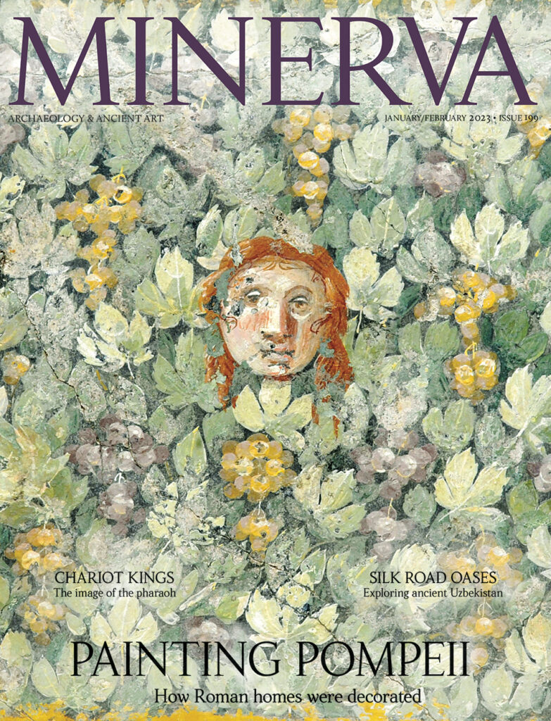 Minerva – Current Publishing Shop